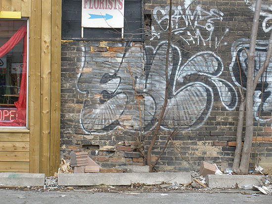 Engine graffiti photos