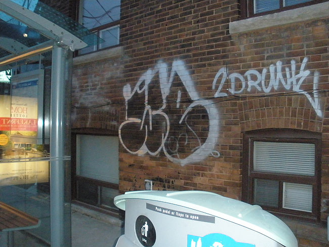 Wire graffiti photos - page 2